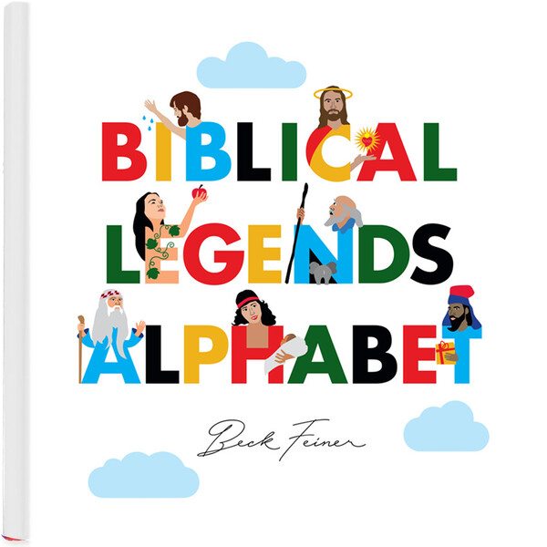 Biblical Alphabet - Alphabet Legends Books | Maisonette