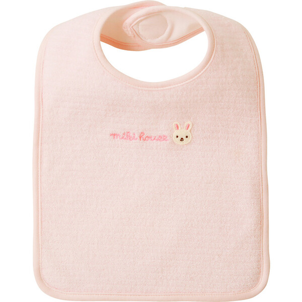 Water Resistant Ligning Untwisted Yarn Bib, Pink - Miki House ...
